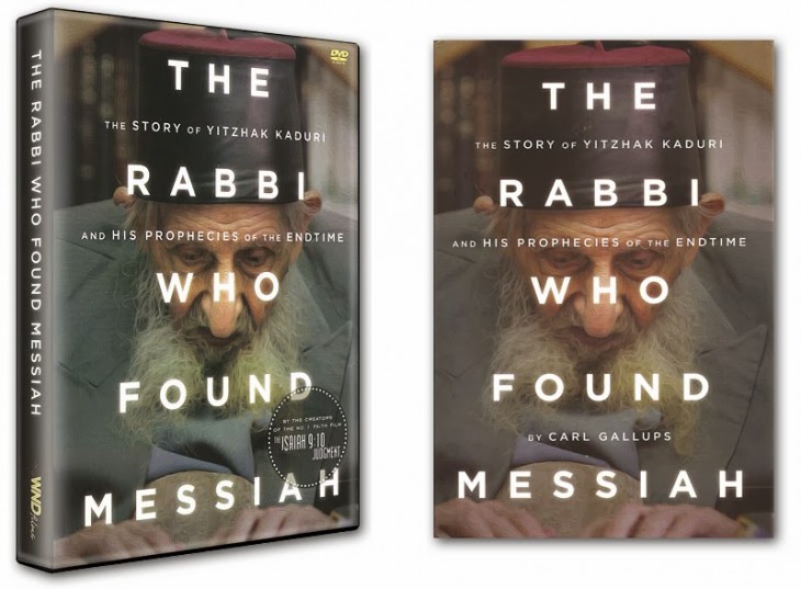 Rabbi Kaduri Names the Messiah: An Amazing Life | The Christ in ...